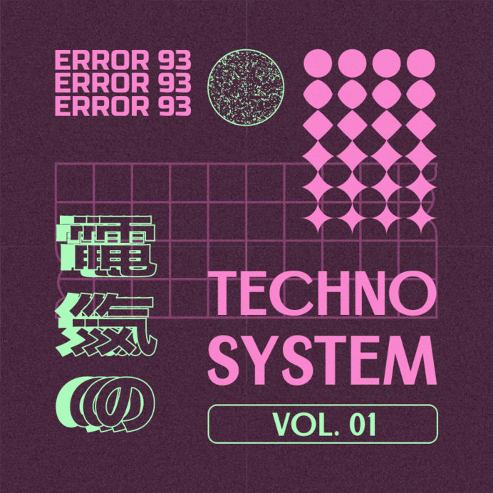 Placeit - Techno Music Album Cover Design Creator Featuring Random Icons