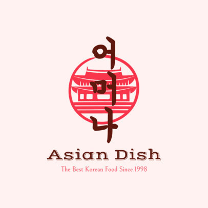 Placeit - Korean Restaurant Logo Maker with Korean Calligraphy