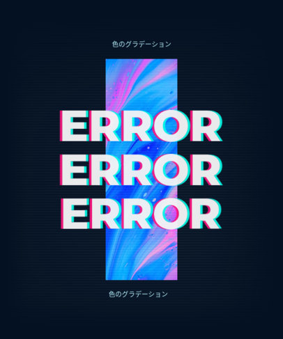 Placeit - Pixelated T-Shirt Design Template with a Gaming Quote